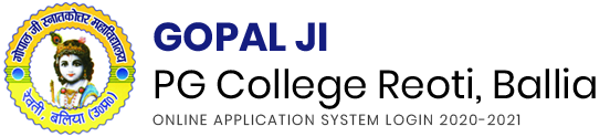 Gopal Ji PG College Reoti, Ballia